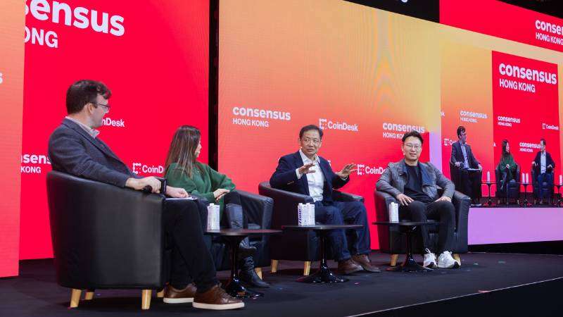 Consensus 2026 Agenda